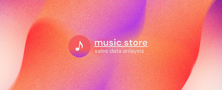 SQL Project: Music Store Data Analysis [EDA] by Ashwani Kushwah