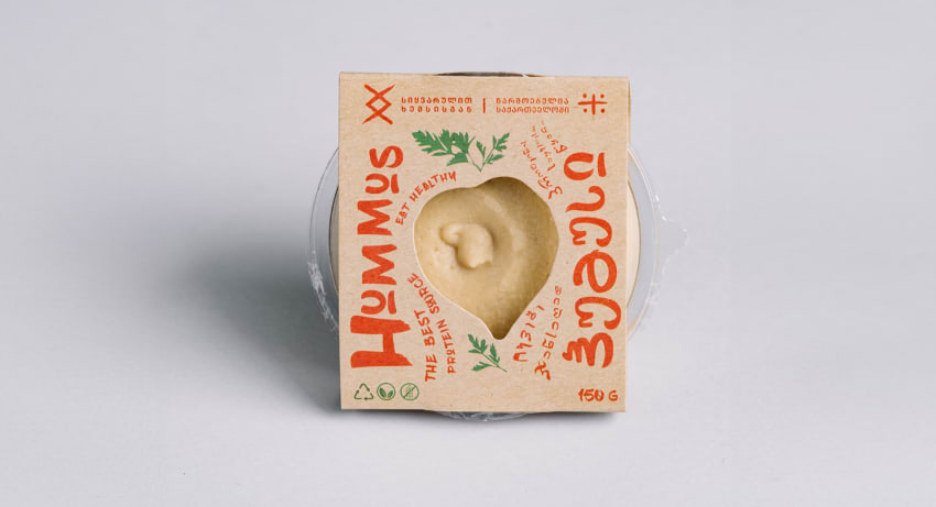 Hemsy Packaging Design by Ani Malazonia