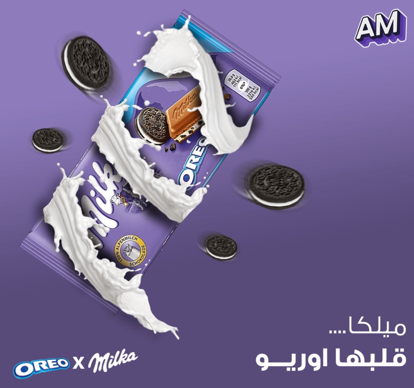 Milka X Oreo AD by Ahmed Mahmoud