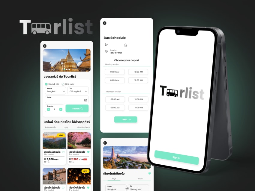 Tourlist - Mobile application by Matcee Artapiyatham