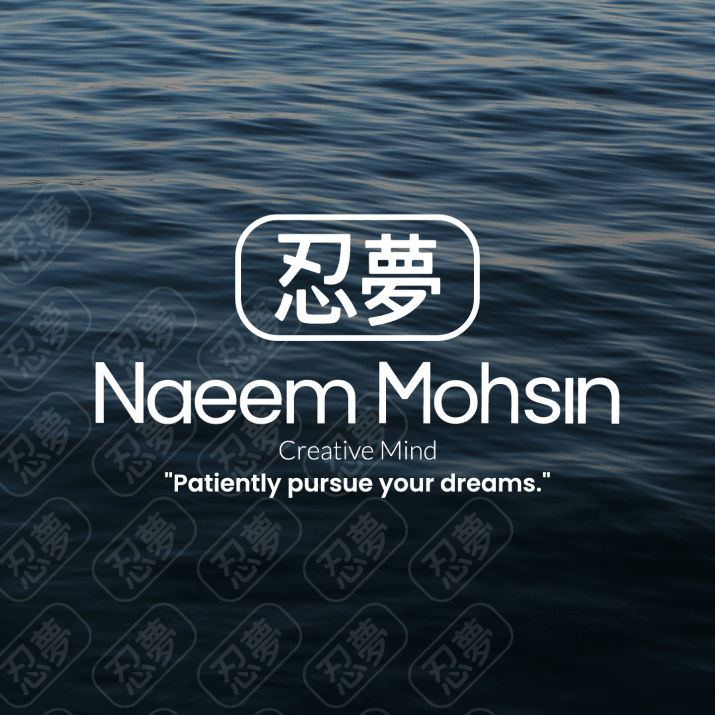 Naeem Mohsin on Contra | Brand Identity Designer