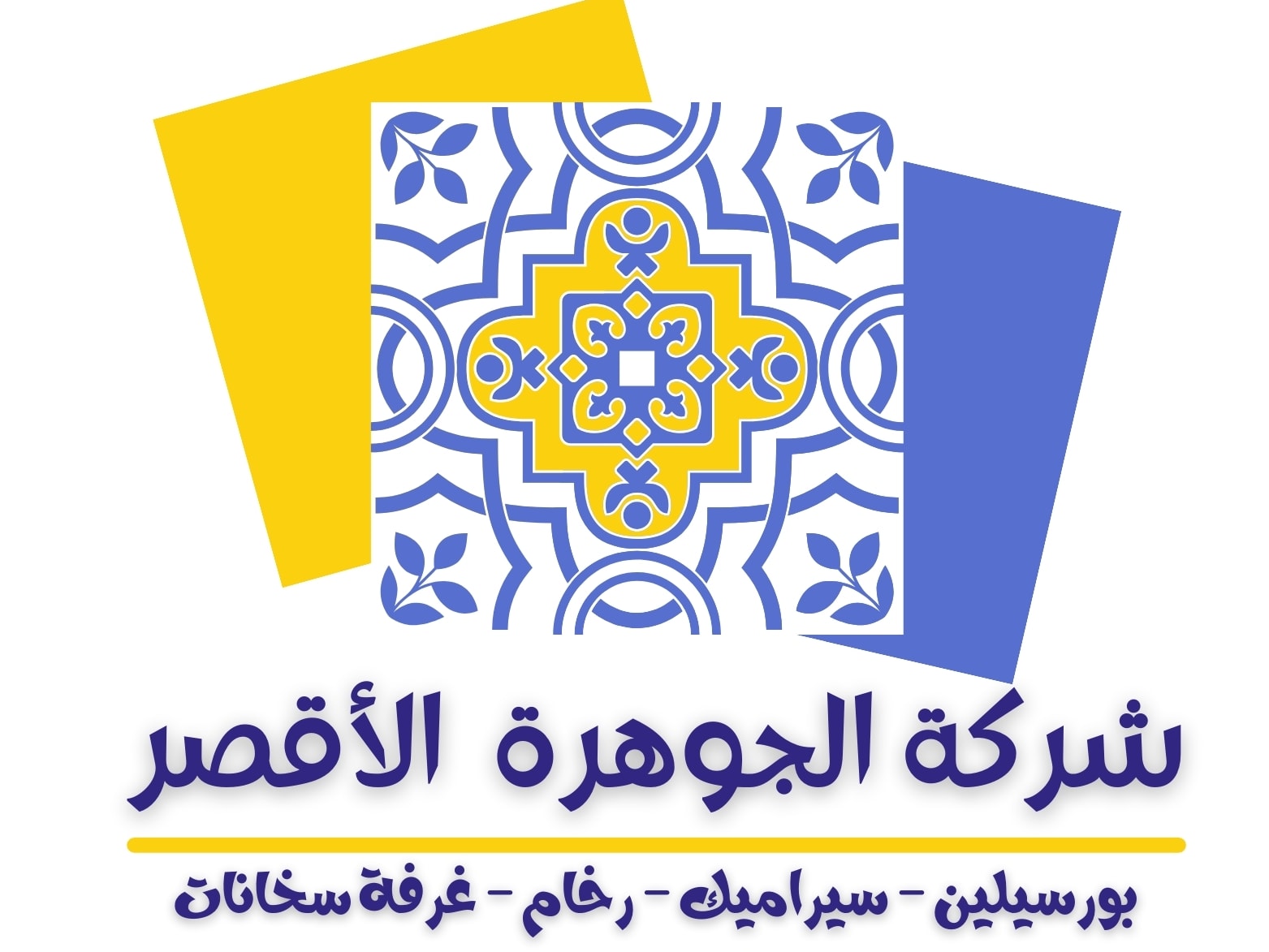 Logo designing, visiting cards, letterhead, product posters etc. by ...